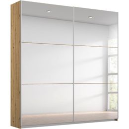 Rauch Schwebet&uuml;renschrank &raquo;Kleiderschrank Schrank Garderobe REFLECT&laquo; inkl. praktischer Innenausstattung mit 2 Stoffboxen MADE IN GERMANY braun 