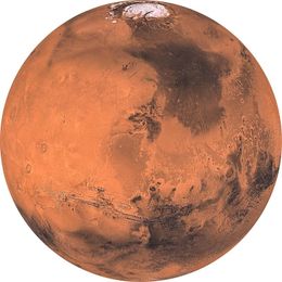Komar Vliestapete &raquo;Vlies selbstklebend - Mars - Gr&ouml;&szlig;e 125 x 125 cm&laquo; bedruckt glatt Wohnzimmer, Schlafzimmer rot Vlies B/L: 125m x 125m, Bahnen: 1 Stk.