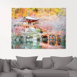 Artland Glasbild &raquo;Shingo Buddhistischer Tempel&laquo; Geb&auml;ude 1 Stk. tlg. in verschiedenen Gr&ouml;&szlig;en bunt B/H/T: 80cm x 60cm, Glasbild Geb&auml;ude, 1 Stk.