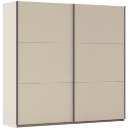 Rauch Schwebet&uuml;renschrank &raquo;Kleiderschrank Dreht&uuml;renschrank Schrank Garderobe KRONACH&laquo; in 3 Ausstattungen BASIC/CLASSIC/PREMIUM, Breiten 131/175/218/