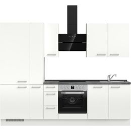 Nobilia K&uuml;chenzeile &raquo;"Laser II", NEU: individuell anpassbar mit gratis Profi-Beratung&laquo; vormontiert, 270 cm breit, optional mit verschiedenen E‐Ger&auml;te-