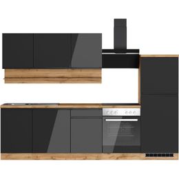 KOCHSTATION K&uuml;chenzeile &raquo;KS-Virginia,neu in verbesserter Ausf&uuml;hrung&laquo; Arbeitsplatte 38 mm stark, Stauraum, Softclose, Breite 280 cm, Soft-Close, 