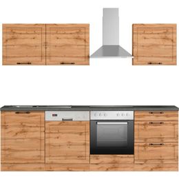 KOCHSTATION K&uuml;chenzeile &raquo;KS-Lani, mit MDF-Fronten&laquo; Breite 240 cm, wahlweise mit E-Ger&auml;ten, H&ouml;hen-Ausgleichsf&uuml;&szlig;e 0-4 cm beige B/H/T: 240cm x 60cm, ohne