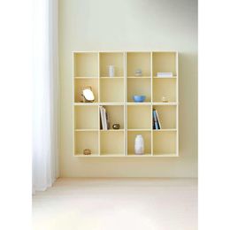 Sideboard &raquo;Mistral, Hochwertig H&auml;ngeregal, B&uuml;cherregal, Wandregal, 4 St&uuml;ck.&laquo; Verstellbar Einlegeb&ouml;den, T:27 cm, anpassungsbar Designm&ouml;bel gelb 