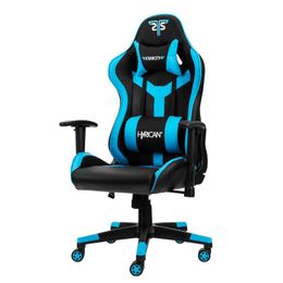 Hyrican Gaming-Stuhl &raquo;"Striker Copilot" schwarz/blau, Kunstleder, ergonomischer Gamingstuhl&laquo; () B&uuml;rostuhl, Schreibtischstuhl, geeignet f&uuml;r Jugendliche und 