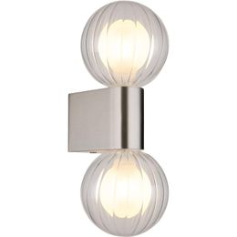 Globo LIGHTING Wandleuchte &raquo;ANDER&laquo; G9 1 Stk. Wandlampe/Spot/Wohnzimmer/Flur/3000K/IP44/Kugel silber H: 29cm, 1 Stk.
