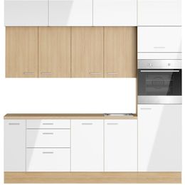 KOCHSTATION K&uuml;chenzeile &raquo;KS-Lucy&laquo; Breite 240 cm, Soft-Close, inkl. Zubeh&ouml;r, wahlweise mit Geschirrsp&uuml;ler B/H/T: 240cm x 247cm x 60cm, ohne E-Ger&auml;te
