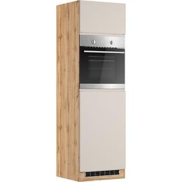 KOCHSTATION Backofenumbauschrank &raquo;KS-Virginia,neu in verbesserter Ausf&uuml;hrung&laquo; Stauraum, Softclose, Breite 60 cm, H&ouml;he 200 cm, Nische f&uuml;r Ofen B/H/T: 