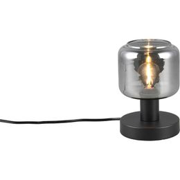 Trio Leuchten Tischleuchte &raquo;MATARO, Tischlampe mit Glasschirm, exkl 1x E14 max 10W, Schnurschalter&laquo; E14 1 Stk. warmwei&szlig; - kaltwei&szlig; mit chrombedampften
