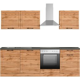 KOCHSTATION K&uuml;chenzeile &raquo;KS-Lani, mit MDF-Fronten&laquo; Breite 240 cm, wahlweise mit E-Ger&auml;ten, H&ouml;hen-Ausgleichsf&uuml;&szlig;e 0-4 cm beige B/H/T: 240cm x 60cm, ohne