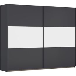Rauch Schwebet&uuml;renschrank &raquo;Kleiderschrank Schrank Garderobe Garderobenschrank W&auml;scheschrank NEO&laquo; 3 verschiedene Ausstattungen BASIC/CLASSIC/PREMIUM (