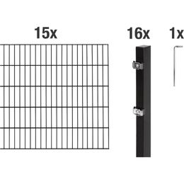 Alberts Doppelstabmattenzaun &raquo;Grundset&laquo; H&ouml;he: 80-200 cm, Gesamtl&auml;nge: 4-30 m, zum Einbetonieren Stahl H/L: 80cm x 30m