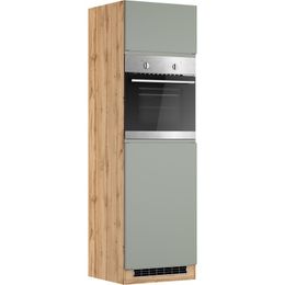 KOCHSTATION Backofenumbauschrank &raquo;KS-Virginia,neu in verbesserter Ausf&uuml;hrung&laquo; Stauraum, Softclose, Breite 60 cm, H&ouml;he 200 cm, Nische f&uuml;r Ofen B/H/T: 