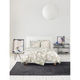 Esprit Wendebettw&auml;sche &raquo;Gabin&laquo; 2 Stk. aus reiner Baumwolle und mit effekvoller Paspel beige Renforc&eacute;, 100% Baumwolle B/L: 135cm x 200cm, 1 Stk., 1 Stk., 