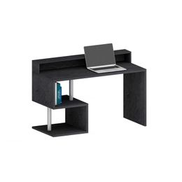 Home Affaire Schreibtisch &raquo;Esse, modernes Design&laquo; in verschiedenen Breiten, mit und ohne Monitoraufsatz, Made in Italy grau B/H/T: 140cm x 92,5cm x 