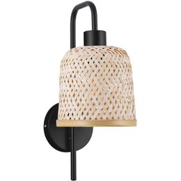 NOVA LUCE Wandleuchte &raquo;INTRA&laquo; E27 1 Stk. beige 1, &Oslash; 16cm H: 36cm, 1 Stk.