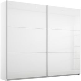 Rauch Schwebet&uuml;renschrank &raquo;AURELIO Kleiderschrank Garderobe&laquo; 3 Ausstattungen BASIC/CLASSIC/PREMIUM (inkl. SOFT-CLOSE-FUNKTION), 3 verschiedene 
