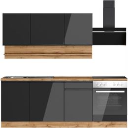 KOCHSTATION K&uuml;chenzeile &raquo;KS-Virginia,neu in verbesserter Ausf&uuml;hrung&laquo; Arbeitsplatte 38 mm stark, Stauraum, Softclose, Breite 220 cm, Soft-Close, 