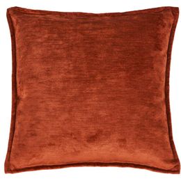 done. Dekokissen &raquo;Fame&laquo; Hohe Lichtreflektion orange Polyester B/L: 45cm x 45cm, 1 Stk.