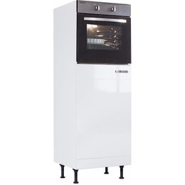 KOCHSTATION Backofen/K&uuml;hlumbauschrank &raquo;KS-Cara&laquo; wei&szlig; wei&szlig;, B/H/T: 60cm x 176,6cm x 58,4cm, T&uuml;ren: 1 Stk.
