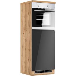 KOCHSTATION Backofenumbauschrank &raquo;KS-Virginia,neu in verbesserter Ausf&uuml;hrung&laquo; Stauraum, Softclose, Breite 60 cm, H&ouml;he 166 cm Nische f&uuml;r Ofen B/H/T: 56