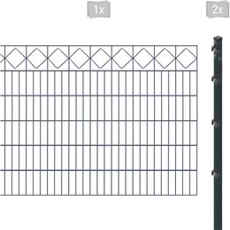 Arvotec Doppelstabmattenzaun &raquo;ESSENTIAL 120 zum Einbetonieren "Karo" mit Zierleiste&laquo; Zaunh&ouml;he 120 cm, Zaunl&auml;nge 2 - 60 m grau Kunststoff, Stahl H/L: 120cm x 