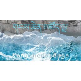 ARCHITECTS PAPER Fototapete &raquo;Kangchendz&ouml;nga&laquo; Vlies, Wand, Schr&auml;ge blau Vlies B/L: 5m x 2,5m
