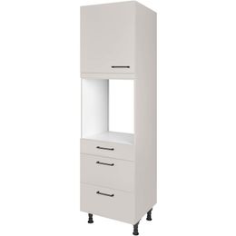 Nobilia Backofenumbauschrank &raquo;"MIAMI", Ausrichtung w&auml;hlbar, mit Schublade und zwei Ausz&uuml;gen und&laquo; einer T&uuml;r, vormontiert, Breite/H&ouml;he: 60/216,6 cm 