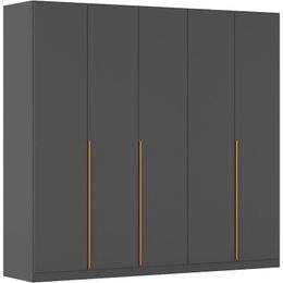 OTTO home Kleiderschrank &raquo;Mehrzweckschrank Aktenschrank M&ouml;bel Mietswohnung Garderobe AGORDO&laquo; durchdachte Innenausstattung kleine und gro&szlig;e R&auml;ume MADE 