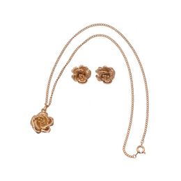 Firetti Damen Schmuckset &raquo;Multipack Schmuck Geschenk Halskette Ohrring Rosen&laquo; (Set, 3 Stk. tlg.) Made in Germany gold Einheitsgr&ouml;&szlig;e