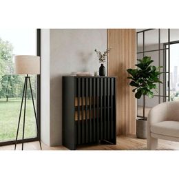 OTTO home Mehrzweckschrank &raquo;MURET, multifunktionale Kommode, 4 F&auml;cher und 2 T&uuml;ren, Lamellenfronten&laquo; Ma&szlig;e B/T/H: 60/35,4/87 cm, Kommode mit viel 
