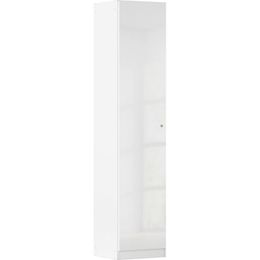 Rauch Mehrzweckschrank &raquo;Garderobe Kleiderschrank Schrank Schuhschrank Putzschrank MINOSA&laquo; Breiten 47/69/91/136 cm, H&ouml;hen 197/210 cm, In 4 Breiten mit 