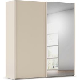 Rauch Kleiderschrank &raquo;Schwebet&uuml;renschrank Schrank Garderobe Ankleide Schlafzimmer TARO&laquo; in 3 verschiedenen Ausstattungen BASIC/CLASSIC/PREMIUM (SOFT-