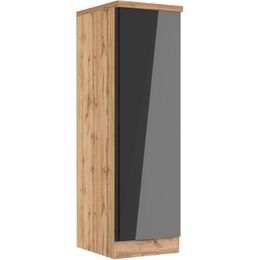 KOCHSTATION Vorratsschrank &raquo;KS-Virginia,neu in verbesserter Ausf&uuml;hrung&laquo; Arbeitsplatte 38 mm stark, Stauraum, Softclose, Ma&szlig;e (B/H/T): ca. 50/166/60 cm