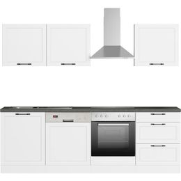 KOCHSTATION K&uuml;chenzeile &raquo;KS-Lani, mit MDF-Fronten&laquo; Breite 240 cm, wahlweise mit E-Ger&auml;ten, H&ouml;hen-Ausgleichsf&uuml;&szlig;e 0-4 cm wei&szlig; B/H/T: 240cm x 60cm, ohne 