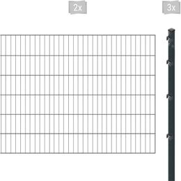 Arvotec Einstabmattenzaun &raquo;ESSENTIAL 120 zum Aufschrauben&laquo; Zaunh&ouml;he 120 cm, Zaunl&auml;nge 2 - 60 m grau Kunststoff, Stahl H/L: 120cm x 4m, Pfosten: 3 Stk.
