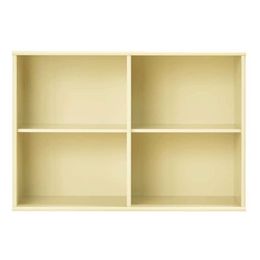 Sideboard &raquo;Mistral, Hochwertig H&auml;ngeregal, B&uuml;cherregal, Wandregal&laquo; Verstellbar Einlegeb&ouml;den, B:89 cm, T:32,5 cm gelb Holzwerkstoff B/H/T: 89cm x 61cm 