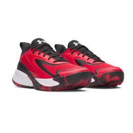Under Armour Herren Basketballschuh &raquo;UA LOCKDOWN 8&laquo; rot 44