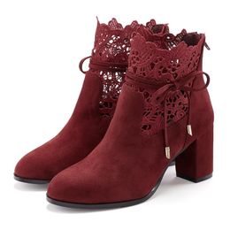 Lascana Damen Lascana High-Heel-Stiefelette &raquo;Sommerstiefelette&laquo; mit modischer Spitze und bequemen Blockabsatz, Ankle Boot, Stiefel 43