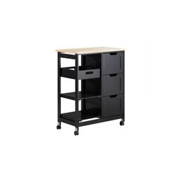 sobuy K&uuml;chenwagen mit 3 Schubladen Schwarz 67x37x84cm Funktional
