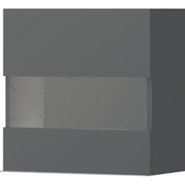 OTTO home H&auml;ngevitrine &raquo;Onyx&laquo; (B/H/T): 55,4/55,7/27cm, mit Soft-Close-Funktion, wahlweise mit oder ohne Glaseinsatz grau Holzwerkstoff anthrazit 