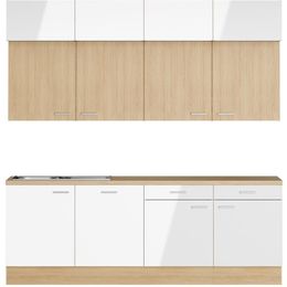 KOCHSTATION K&uuml;chenzeile &raquo;KS-Lucy&laquo; Breite 240 cm, Soft-Close, inkl. Zubeh&ouml;r, wahlweise mit Geschirrsp&uuml;ler wei&szlig; B/H/T: 240cm x 247cm x 60cm,mit E-
