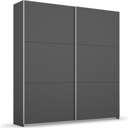 Rauch Schwebet&uuml;renschrank &raquo;AURELIO Kleiderschrank Garderobe&laquo; 3 Ausstattungen BASIC/CLASSIC/PREMIUM (inkl. SOFT-CLOSE-FUNKTION), 3 verschiedene 