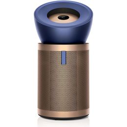 Dyson Luftreiniger &raquo;2-in-1 Purifier Big+Quiet Formaldehyde BP04&laquo; Luftreiniger und Ventilator in einem Verteilt gereinigte Luft mit einer Reichweite 