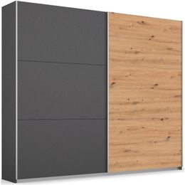 Rauch Schwebet&uuml;renschrank &raquo;AURELIO Kleiderschrank Garderobe&laquo; 3 Ausstattungen BASIC/CLASSIC/PREMIUM (inkl. SOFT-CLOSE-FUNKTION), 3 verschiedene 