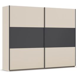 Rauch Schwebet&uuml;renschrank &raquo;Kleiderschrank Schrank Garderobe Garderobenschrank W&auml;scheschrank NEO&laquo; 3 verschiedene Ausstattungen BASIC/CLASSIC/PREMIUM (