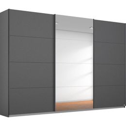 Rauch Schwebet&uuml;renschrank &raquo;Kleiderschrank Schrank Garderobe W&auml;scheschrank KEPAN&laquo; inkl. Schubladen-Einsatz und extra Einlegeb&ouml;den MADE IN GERMANY grau 