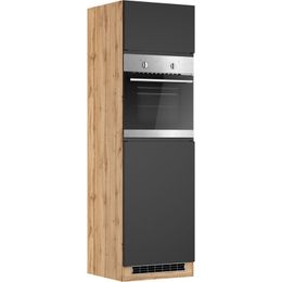 KOCHSTATION Backofen/K&uuml;hlumbauschrank &raquo;KS-Virginia,neu in verbesserter Ausf&uuml;hrung&laquo; Stauraum, Softclose, Breite 60 cm, H&ouml;he 200 cm, Nische f&uuml;r Ofen B/H