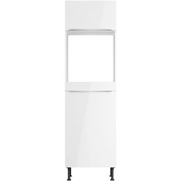 KOCHSTATION Backofen/K&uuml;hlumbauschrank &raquo;KS-Aken&laquo; wei&szlig; wei&szlig;, B/H/T: 60cm x 211,8cm x 58,4cm