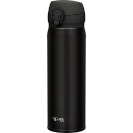 Thermos Thermoflasche &raquo;Ultralight black&laquo; ideal f&uuml;r den Alltag, aus Edelstahl schwarz Edelstahl 500ml